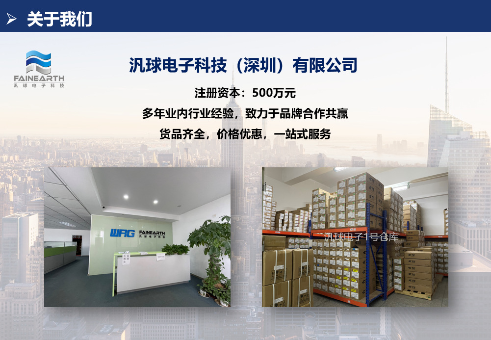 SCII EV150-HAD 直流接触器继电器 带辅助触点底部安装 现货供应-阿里巴巴