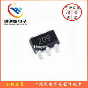 全新原装 TPS562209DDCR 封装SOT23-6 丝印209 开关稳压器IC芯片-阿里巴巴