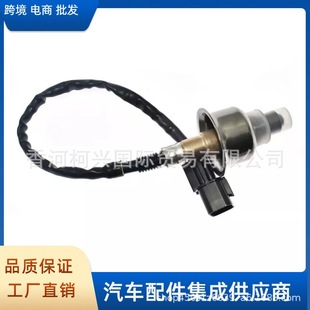 39210-03055 3921003055氧气传感器适用于现代口音起亚锐欧-阿里巴巴