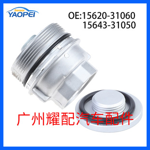 汽車濾清器總成圖片 - 海量高清汽車濾清器總成圖片大全 - 阿里巴巴