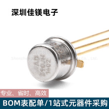 【ad590温度传感器】_ad590温度传感器品牌/图片/价格_ad590温度传感器批发_阿里巴巴