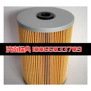 16444-99128 16444-99127 16444-99129 柴油滤芯-阿里巴巴