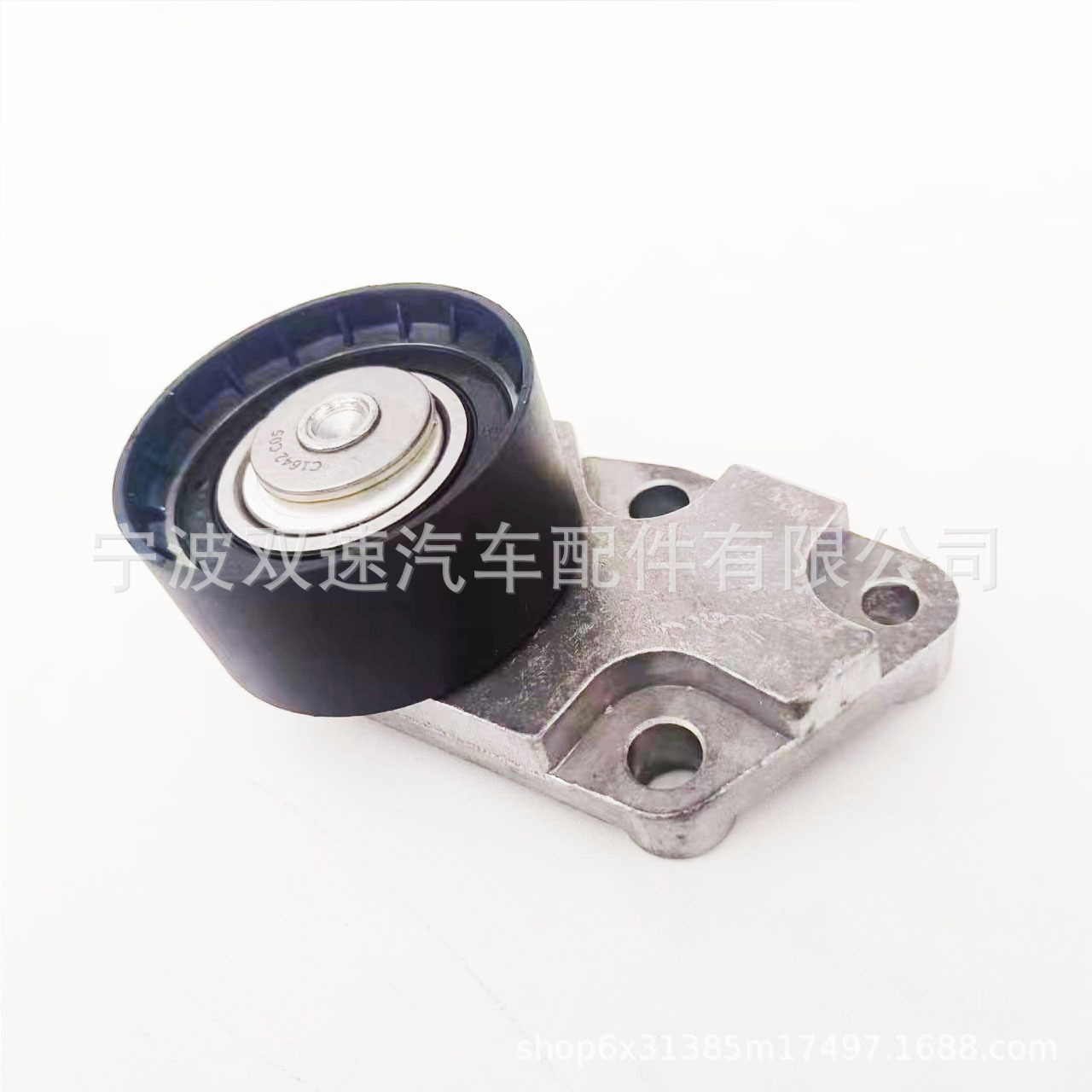 96350526汽车发动机正时皮带套件 适用于雪佛兰别克 凯越1.6-阿里巴巴