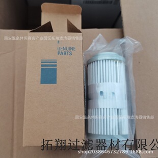现货供应20Y-62-51691 20y6251691 液压滤芯回油滤芯变速箱滤芯-阿里巴巴