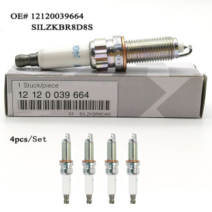汽车火花塞通用四支标准包装 12120039664 SILZKBR8D8S通用-阿里巴巴