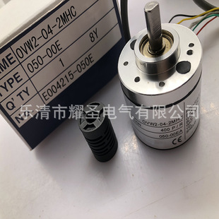现货全新编码器OVF-0125-2MC质保一年-阿里巴巴