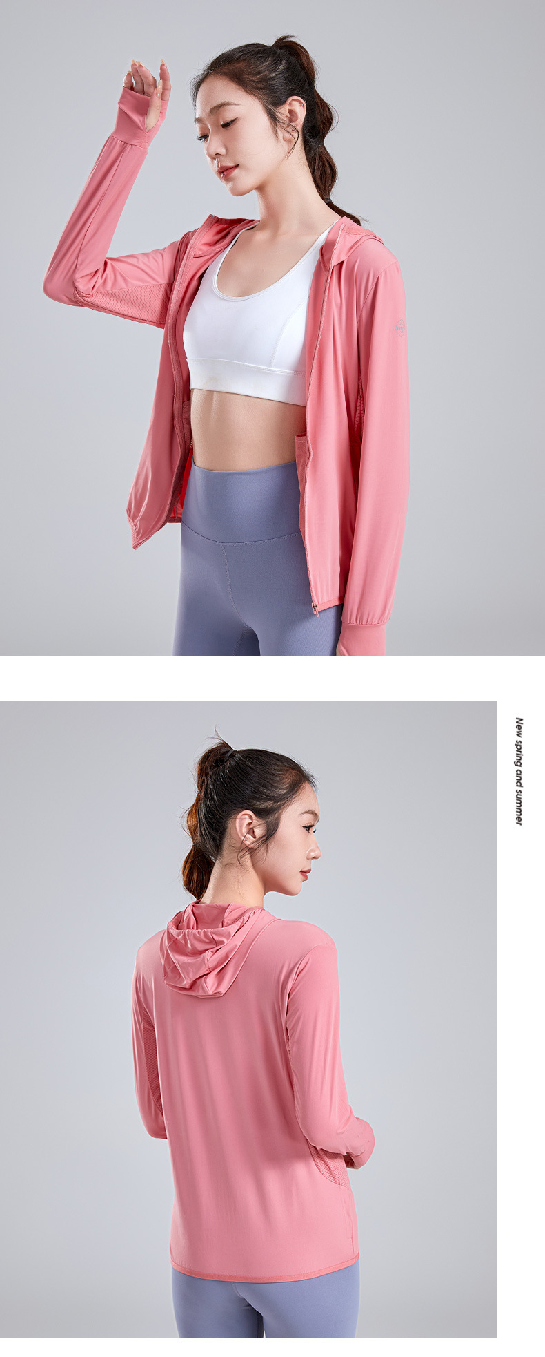 U衣库同款防晒衣女夏季轻薄透气防紫外线皮肤衣冰丝长袖钓鱼服男-阿里巴巴