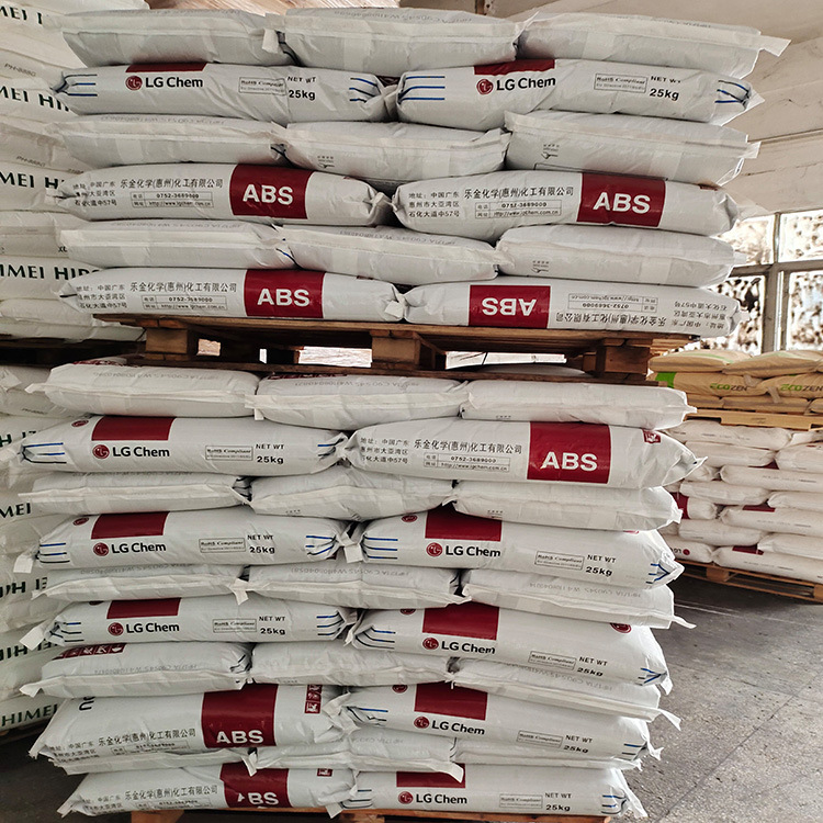 阻燃abs af312c惠州lg防火abs颗粒 韩国lg电器外壳白色樟木头abs-阿里巴巴