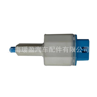 跨境热销现货适用于丰田卡罗拉刹车灯开关84340-09380一件代发-阿里巴巴