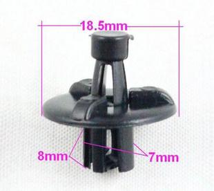 汽车挡板装饰面板铆钉适用于丰田53259-48010-阿里巴巴