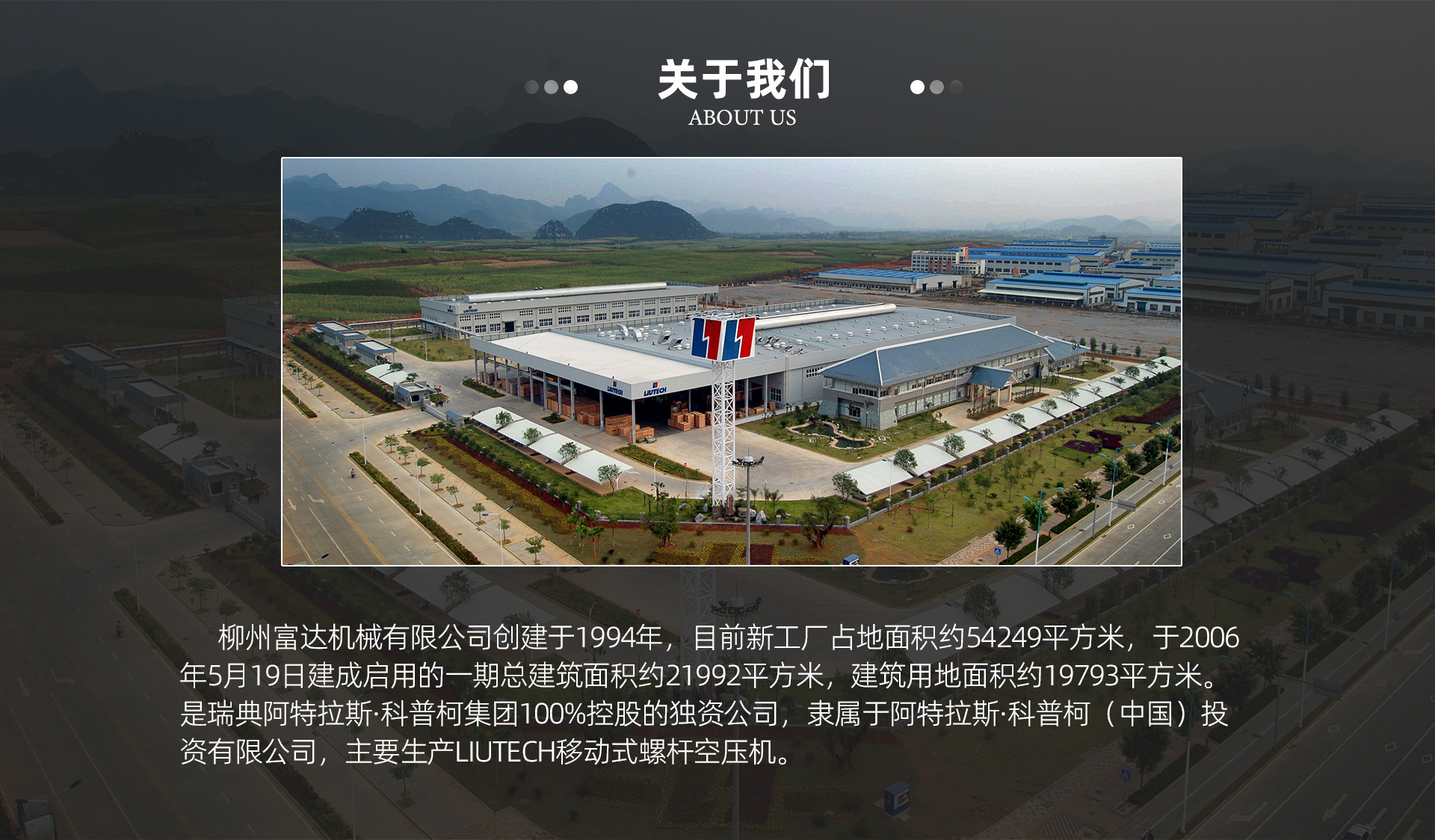 1625182871柳州富达空压机 油分离器 精分 原厂现货-阿里巴巴