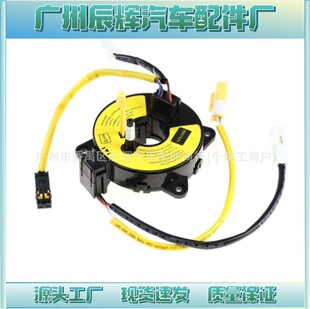 9008914 适用车型 Chevrolet雪佛 兰GM-阿里巴巴