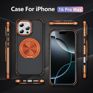 适用IP16PRO MAX手机壳彩虹1号肤感360支架四角气囊防摔耐磨工厂-阿里巴巴