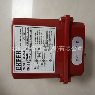 价格需核实 EKEEK 气动阀 EK35-阿里巴巴
