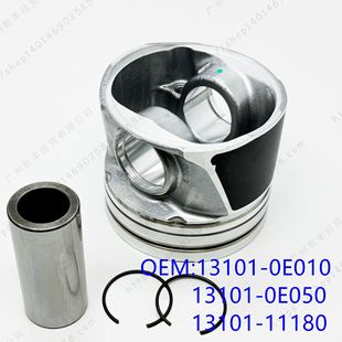 适用于 TOYOTA 2GD-FTV REVO电喷活塞 普拉多13101-0E010 PISTON-阿里巴巴