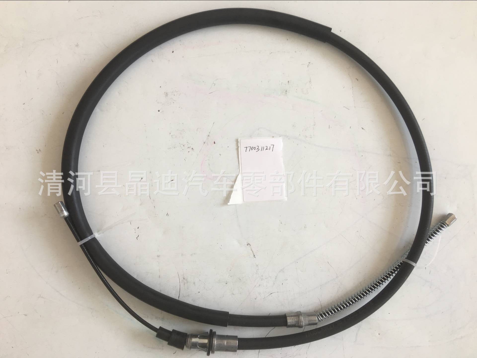 4E0 823 543 A适用奥迪机盖线 4E0823543A-阿里巴巴