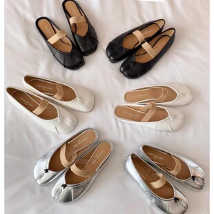 【sheii苏茵茵】两个版本~分趾猪蹄平底玛丽珍单鞋女半拖鞋-阿里巴巴