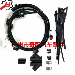 卡车发动机线束22347607 21822967 适用于沃尔沃-阿里巴巴