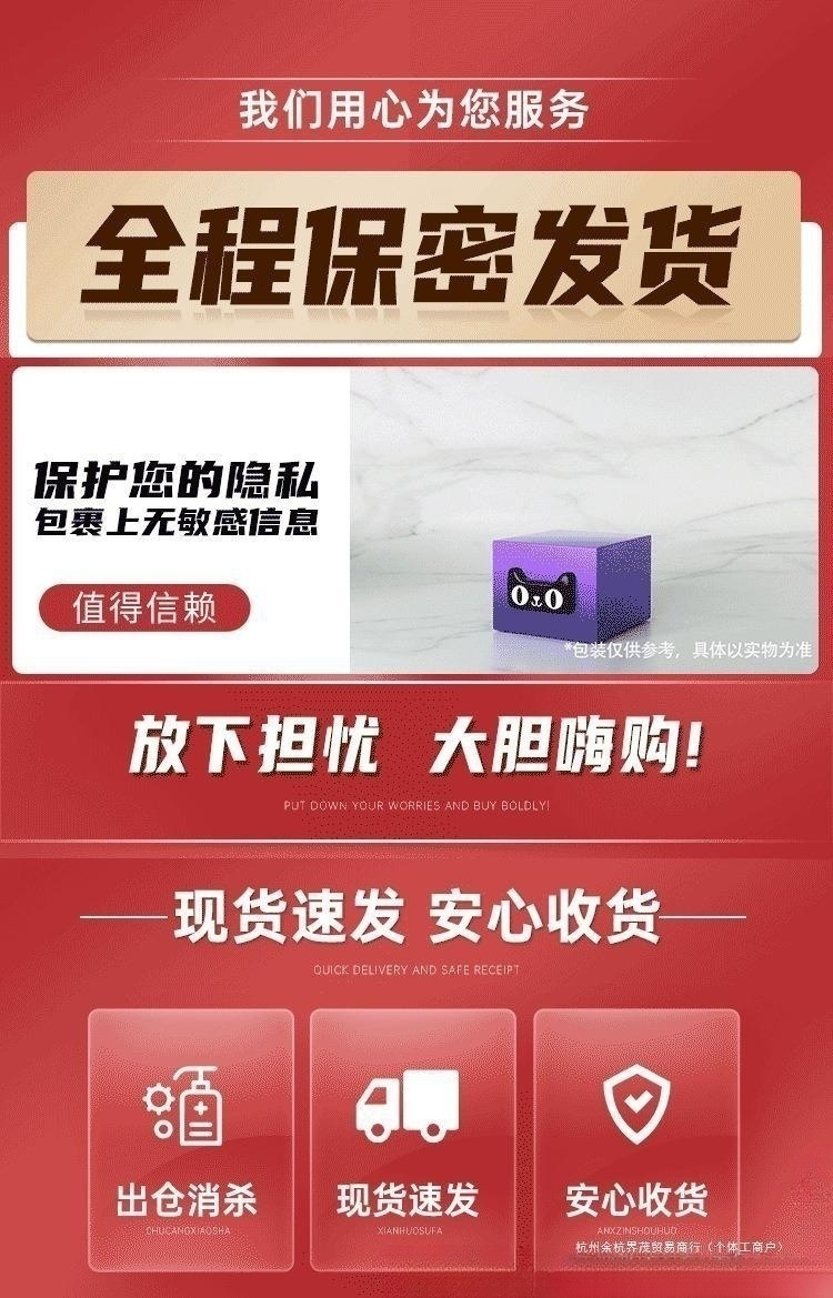 专业SP工具手拍打屁股sm道具k9调教打pp刑具男用女用成人情趣用品-阿里巴巴