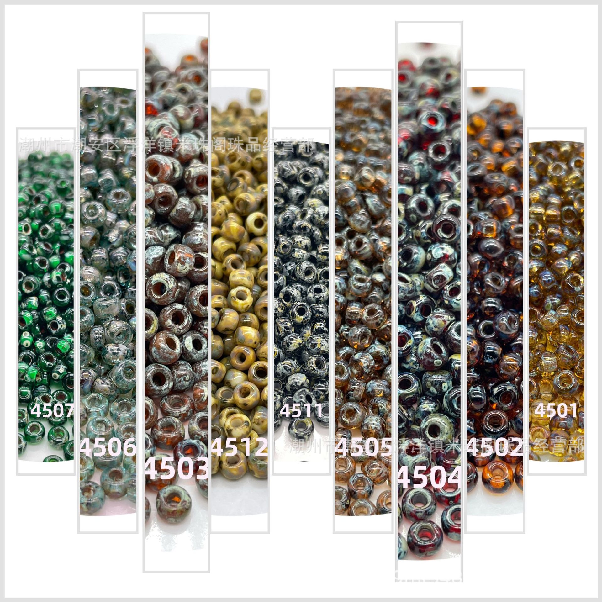 MIYUKI 3mm毕加索系列日本进口御幸8/0米珠散圆珠diy手工串珠18色-阿里巴巴