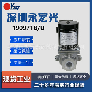霍尼韦尔HONEYWELL电磁阀线圈190971B/U原装燃烧器配件供应商-阿里巴巴