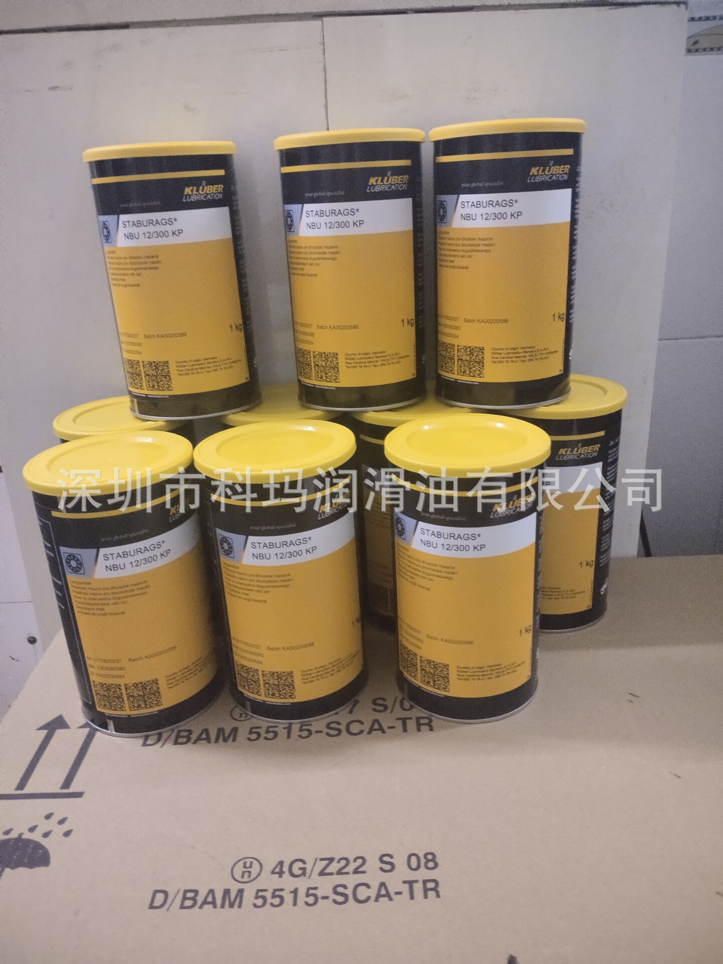 克鲁勃STABURAGS NBU 12/300KP，克鲁勃NBU 12/300 KP滚动轴承脂-阿里巴巴