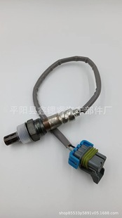 氧传感器12621696 09-13款别/克君威2.4L 后-阿里巴巴