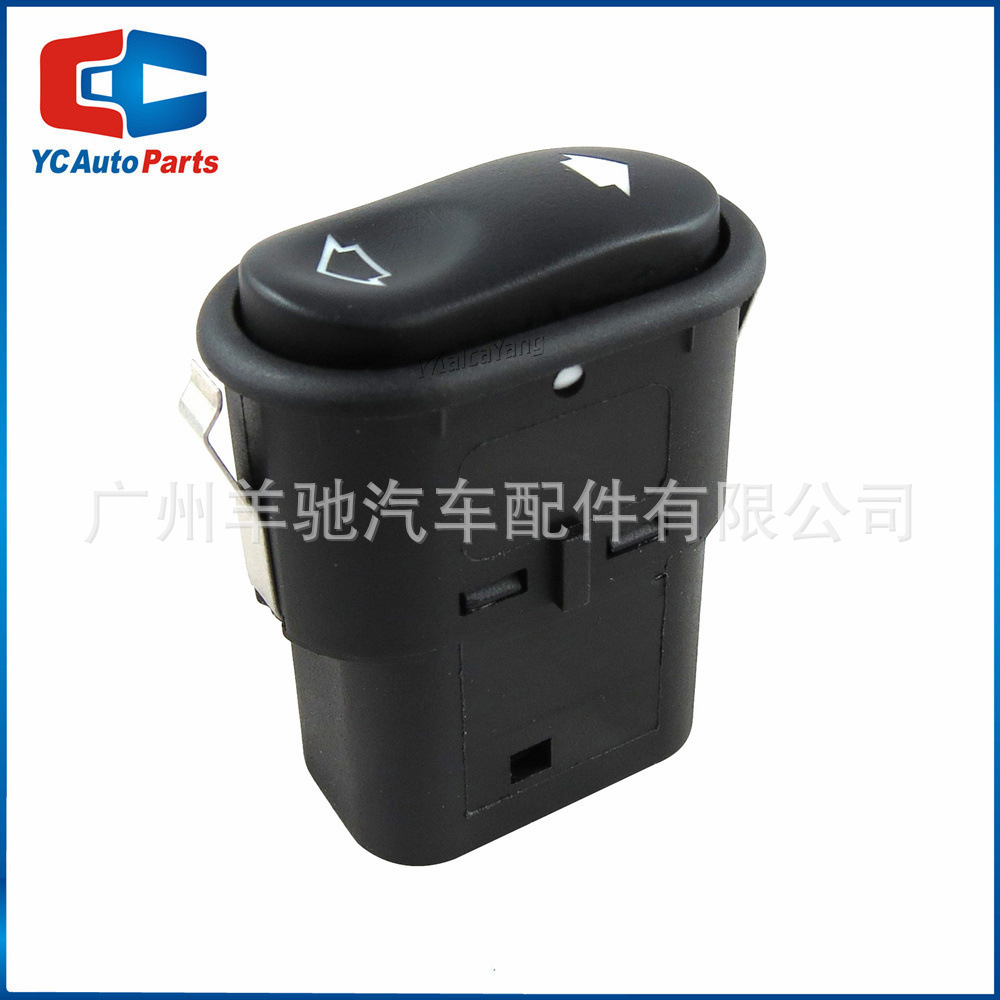 95BG14529AB电动车窗开关玻璃升降器单控开关适用于福特嘉年华-阿里巴巴