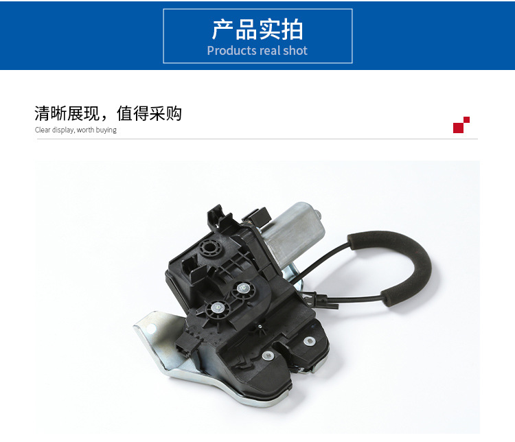 Door Lock Actuator A2217500085奔驰尾门锁汽车锁块批发量大从优-阿里巴巴