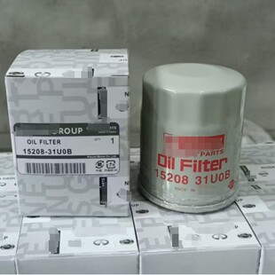 高质量全喷尼桑15208-31U00/31U0B 风度A32/VQ32A31/A33 机油滤-阿里巴巴