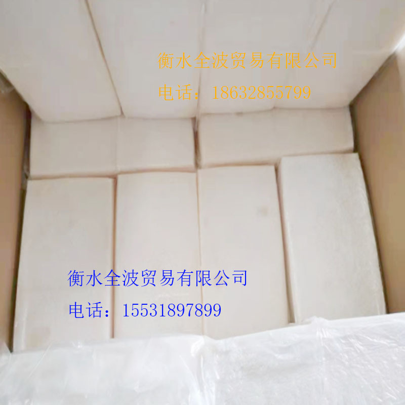 奇美丁苯橡胶 溶聚丁苯1205 溶聚丁苯 SSBR1205 溶聚丁苯橡胶-阿里巴巴