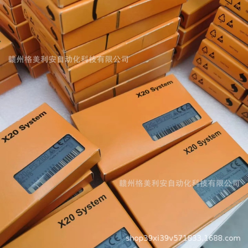 贝加莱PLC模块X20A全新原装现货议价-阿里巴巴