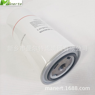 供应 1202804002适用于RG45螺杆泵机油滤芯油过滤器滤芯油滤芯-阿里巴巴