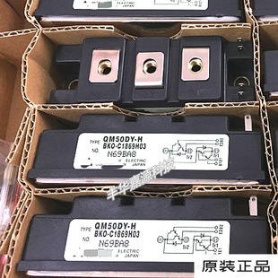QM50DY-H KD224505 功率模块 50A 500V 现货销售 请询价-阿里巴巴
