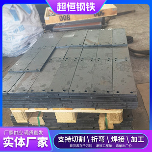 60Si2M弹簧钢板开平切割汽车用热处理中厚板淬火55Si2Mn弹簧钢板-阿里巴巴