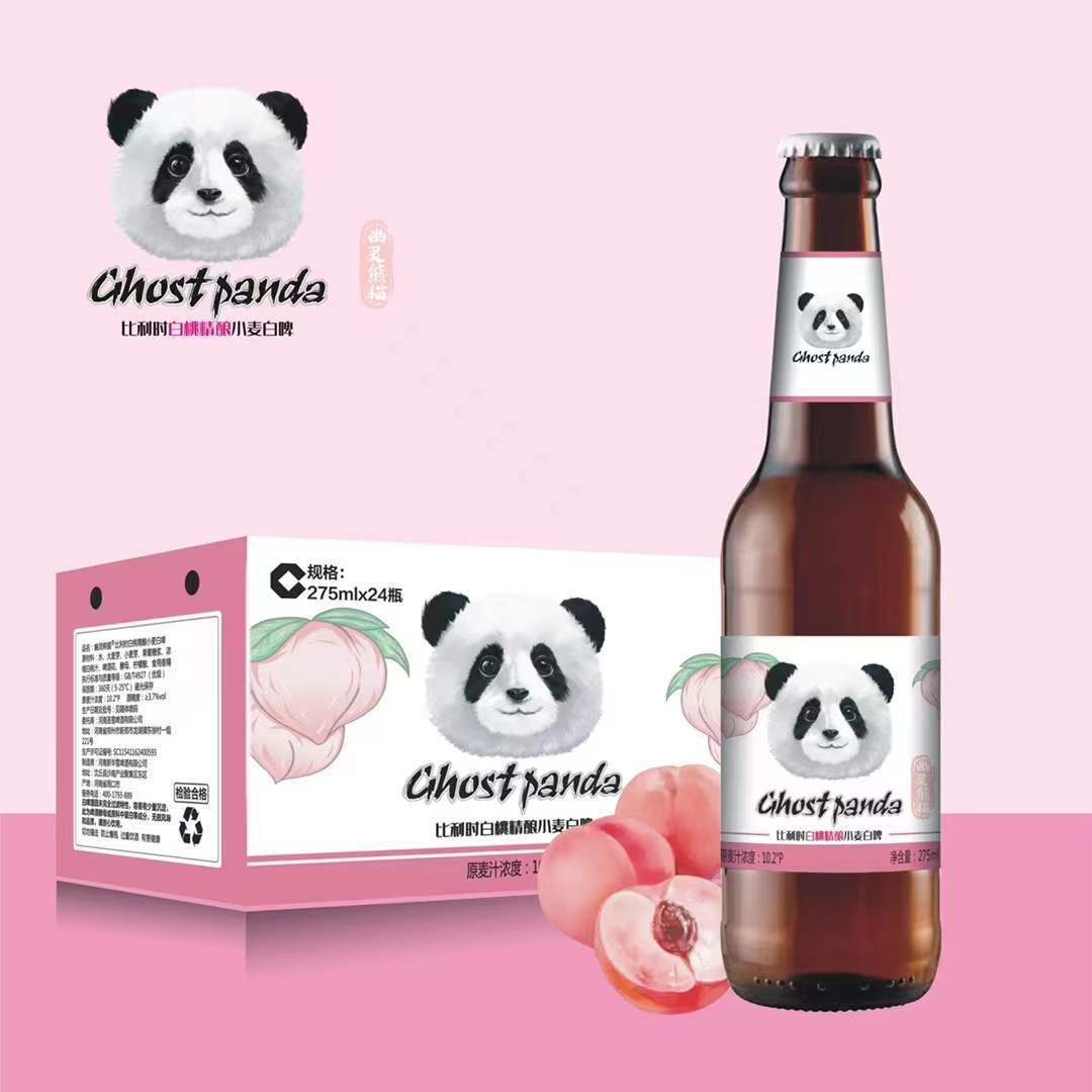 批发熊猫精酿果味啤酒 夜场 KTV 酒吧 275ml*24瓶装 精酿小啤酒-阿里巴巴