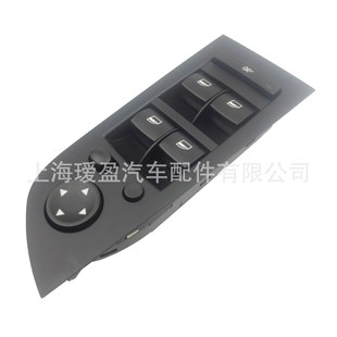 跨境热销现货适用于E90车窗开关带面板61319217332 61319216049-阿里巴巴