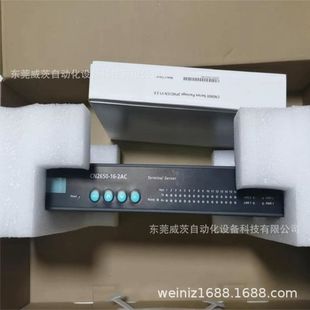 16口双网串口服务器 CN2650-16-2AC 全新包装 议价-阿里巴巴