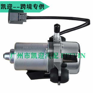 31317530 31317445 20997418 适用于沃尔沃 真空泵 辅助刹车泵-阿里巴巴