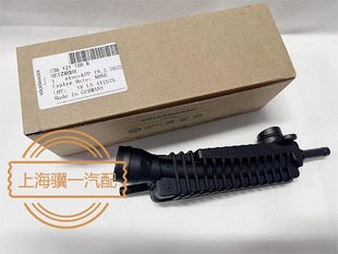 宝来速腾朗逸明锐进气支管加热阀036121188B 036 121 188B-阿里巴巴