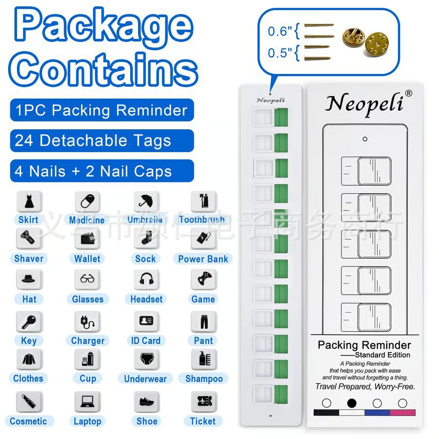 跨境新款Packing Reminder - Reusable Travel Checklist打包提醒-阿里巴巴