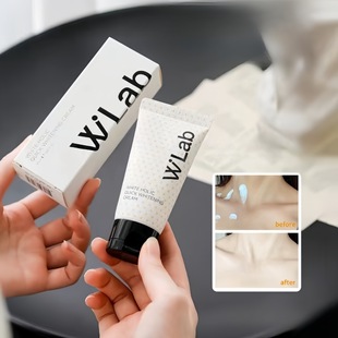 一白遮百丑！韩国wlab素颜霜w.l.ab遮瑕妆前清透自然正品美白-阿里巴巴