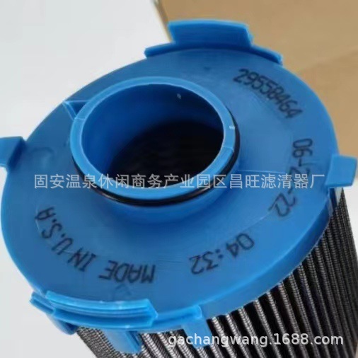 29558464变速箱液压滤芯 P4220427/P767130工程设备滤清器过滤器-阿里巴巴