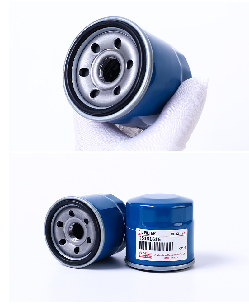 251816169647585596985730机油滤清器机油格机虑滤芯跨境专供-阿里巴巴