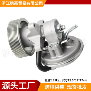 全新适用03-07道奇公羊汽车刹车真空泵5102084AA 64-1027 3965925-阿里巴巴