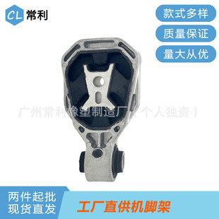 常利工厂直销适用于奔驰A160 2472400400机脚胶支架减震垫发动机-阿里巴巴