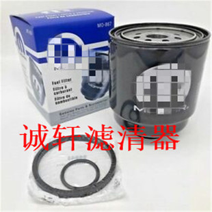 工程机械设备配件汽车柴油格燃油滤芯滤清器过滤器68197867AB滤芯-阿里巴巴