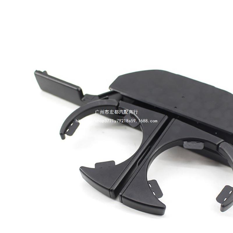 51168184520 51168190205 51168190206适用于宝马E46水杯架硬币盒-阿里巴巴