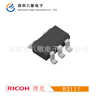 理光RICOH R3111N332A-TR-FE 3.3V 监控和复位芯片检测器IC芯片-阿里巴巴
