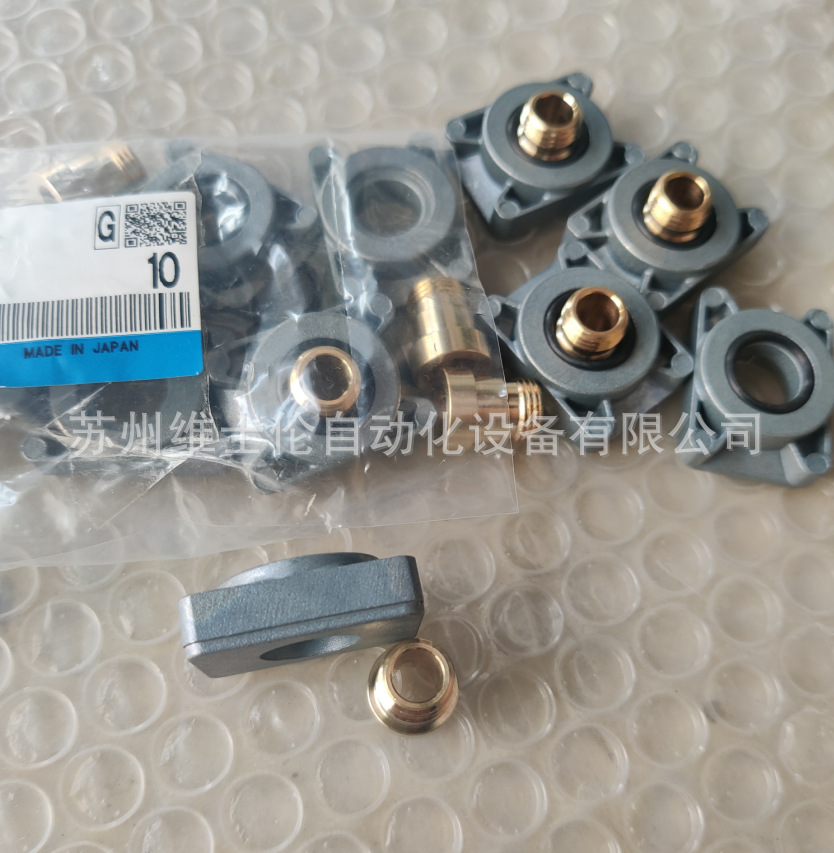 现货原装SMC正品配件E210-U01 E210-U02 E310-U02 03-阿里巴巴